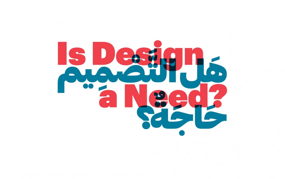 Beirut Design Week
